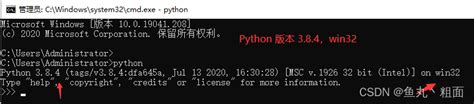 Python 安装第三方库详解（含离线）python离线安装第三方库 Csdn博客