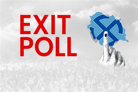 Himachal Exit Poll 2022 हिमाचल के एग्जिट पोल में रिवाज बदला या राज एक