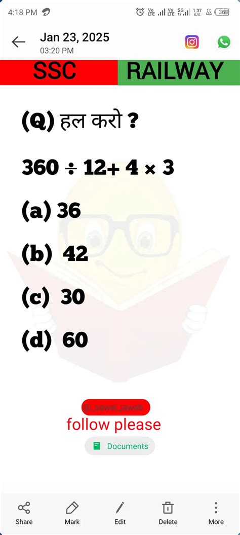 Photo Of Reetesh Yadav