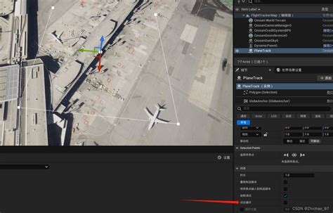 【ue5 Cesium】16 Cesium For Unreal 建立飞行跟踪器（1） Ue5中cesium计算经纬高距离 Csdn博客