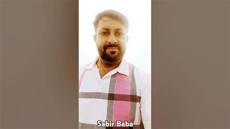 Jay Baba Sabir Youtube