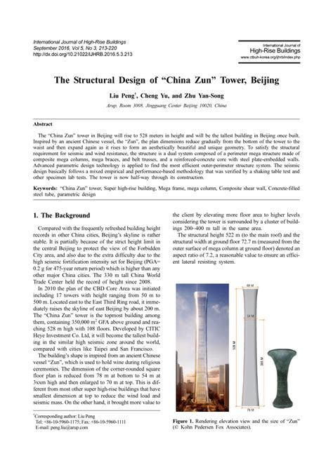 Pdf The Structural Design Of China Zun Tower Beijing