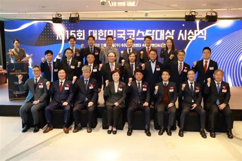 제15회 코스닥대상 최고상 심텍첨단부품 분야에서도 세계 1위 되겠다