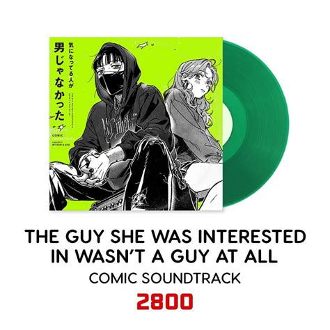 [vinyl Record] The Guy She Was Interested In Wasnt A Guy At All