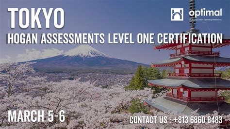 Hogan Assessments Level One Certification Workshop Tokyo Tokyo Japan