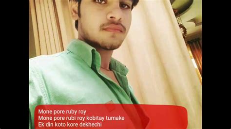 Mone Pore Ruby Roy Lyrics Arijit Singh Song Youtube