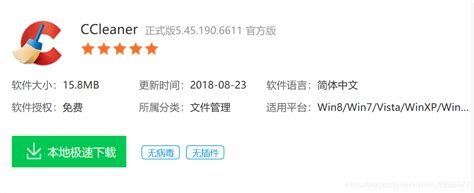 安装vmware后，本机网络适配器中没有虚拟网卡vmnet1、vmnet8 vmware本机没有虚拟网课 csdn博客