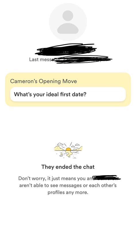 High School Crush Unmatched Me Bumble Know Your Meme