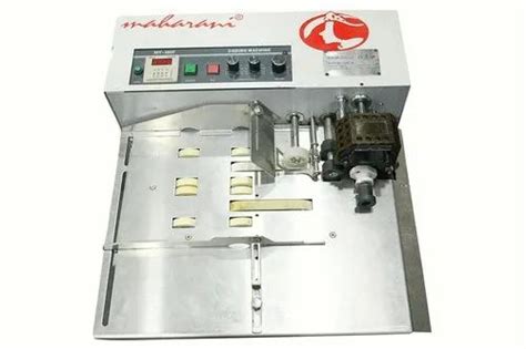 MAHARANI MS Batch Coding Machines At Piece In Jaipur ID