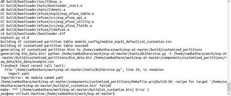 执行idfpy Build报异常ninja Build Stopped Subcommand Failed · Issue 357 · Espressifesp At · Github