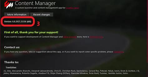 Assetto Corsa How To Find Content Manager Version Album On Imgur