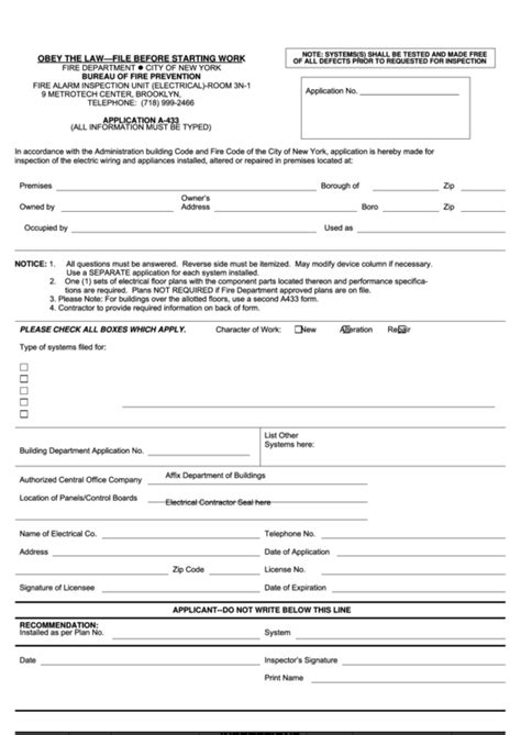 27 Inspection Report Templates Free To Download In PDF