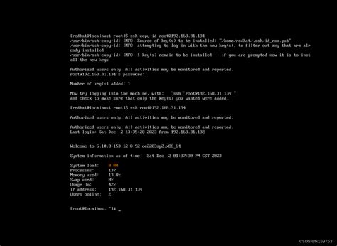 自动化运维：定时备份与ssh配置及web部署 Csdn博客