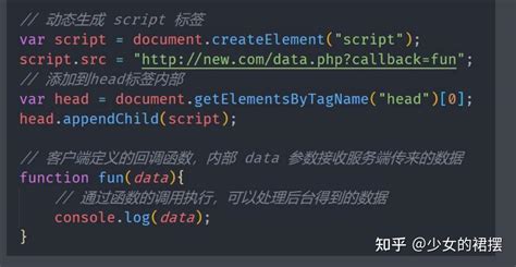 262axios库跨域 知乎 262axios库跨域 知乎