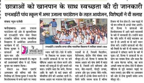 Drdivyakumar Accordhospital Obgyn Gynaecologist Cleanliness Girlseducation Foodknowledge