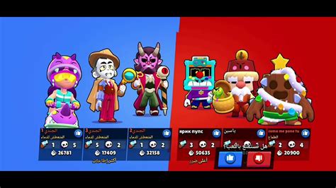 أحتراف جراي 😁😁😁 Youtube