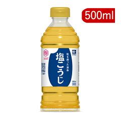 塩麹の液体とペーストの違いは？どっちがおすすめ？使い方は？ チムチムの小屋