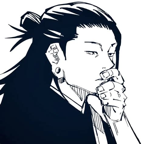 Character Suguru Geto Mad Scientist