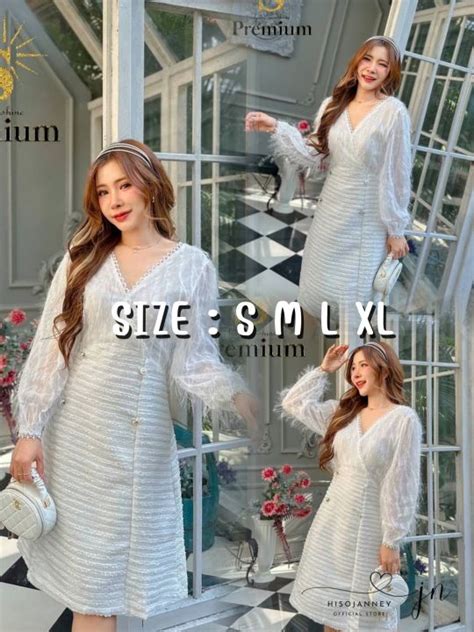 พร้อมส่ง เดรสขนมิ้ง กระโปรงผ้าทวิต งานสีขาว ไอโซมากนะคะรุ่นนี้ ป้าย