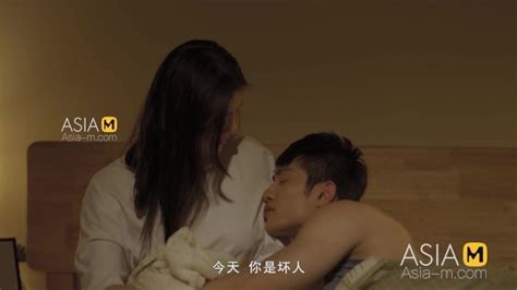 Modelmedia Asia My Innocent Young Boyfriend Man 0006 Bo Si Man 0006