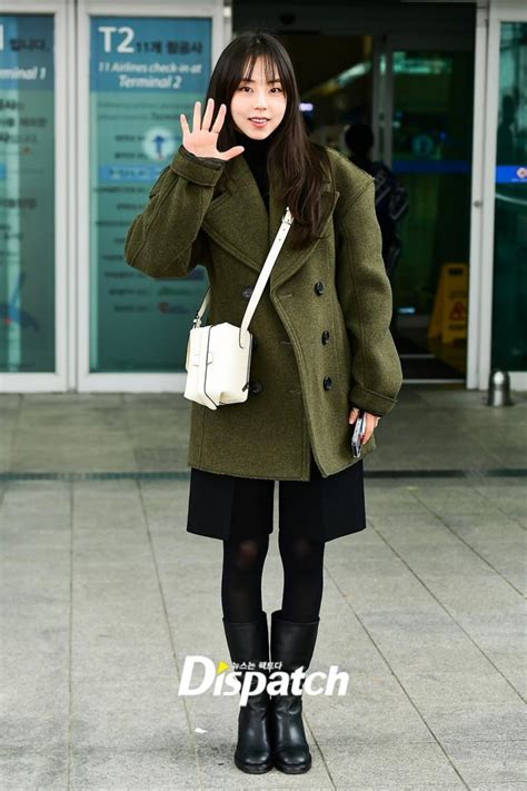 마마 시상자로 출국하는 안소희 Mlbpark