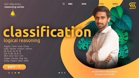 Classification Part 1 Logical Reasoning Ssc Rrb Youtube