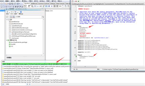 Is There A Dll For Autohook Gettickcountqueryperformancecountertimegettime · Issue 2542