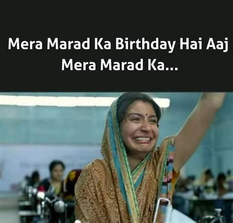 Bindass Memes
