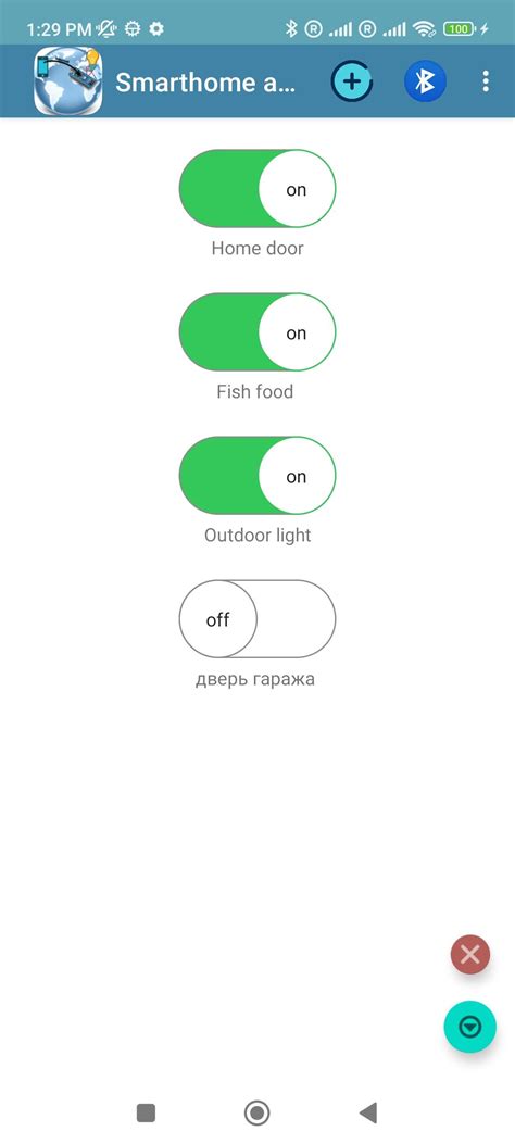 descargar esp32 bluetooth button control apk para android Última versión