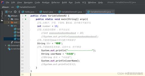 It技术入门:第一天学习日志 Jdk安装、idea配置与基础代码实践 Csdn博客 It技术入门:第一天学习日志 Jdk安装、idea配置与基础代码实践 Csdn博客