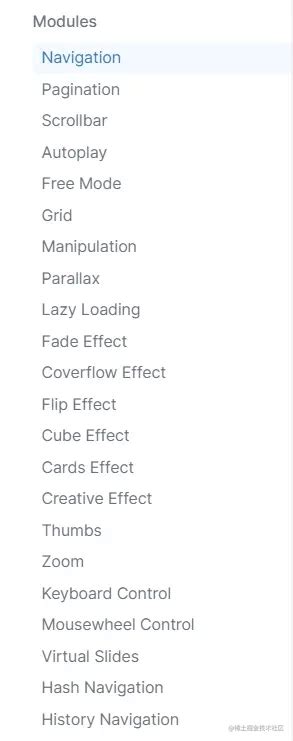 Vue3使用swiper实现轮播图示例详解 张生荣