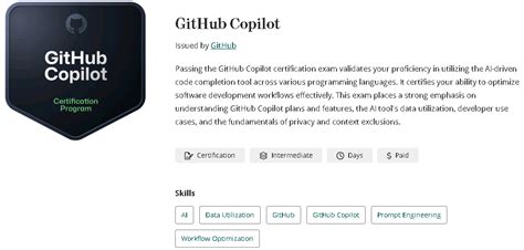 Github Copilot Certification 受験記
