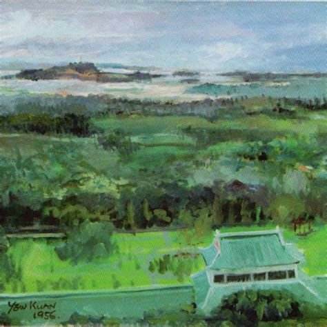 Photo 2 Tan Tee Chie United 1954 Woodblock Print 205 Cm × 31cm