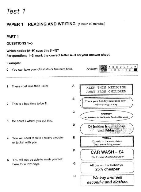 English with Fun ஆஙகலம அறவம ஆனநதமய sample test
