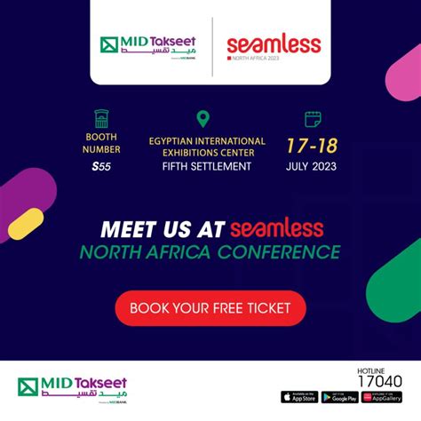 Mahmoud Ramadan Posted On Linkedin