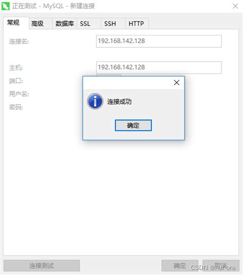 linux关于jdk、tomcat以及mysql安装 linux 一般mysql jdk tomcat安装包放在哪个目录下 csdn博客
