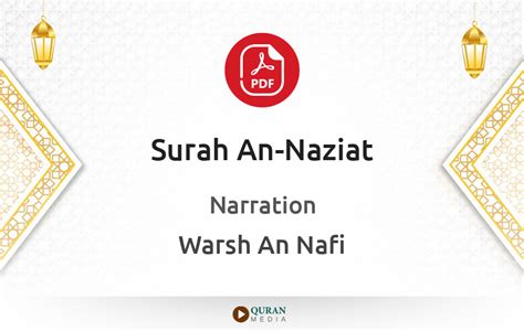 Surah An Naziat Pdf Warsh An Nafi Narration