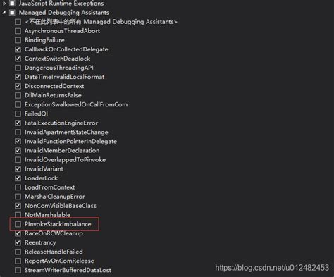 C调用非托管dll 2 Pinvoke 签名与非托管的目标签名不匹配原因可能是托管的 Pinvoke 签名与非托管的目标签名不匹配。请检查 Pinvoke 签名的 Csdn博客