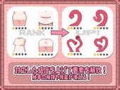 TentaclePanjan Babe Clicker The Nursery Tentacles Make Me Hungry Final Jap Porn Comics