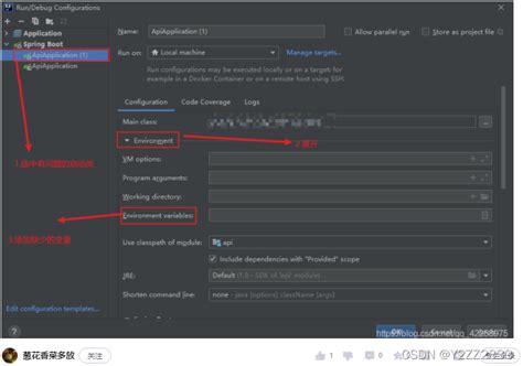 解决方法汇总SpringBoot项目报错 Could not resolve placeholder in value maven Y ZZ GitCode 开源社区