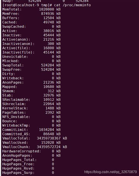 Linux查看内存和cpu利用率的命令（亲测有效）linux系统内存利用率 Csdn博客