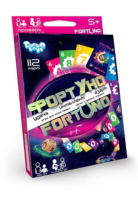Настольная игра ФортУно средняя рус Dankotoys (UF-03-01) (138502 ...