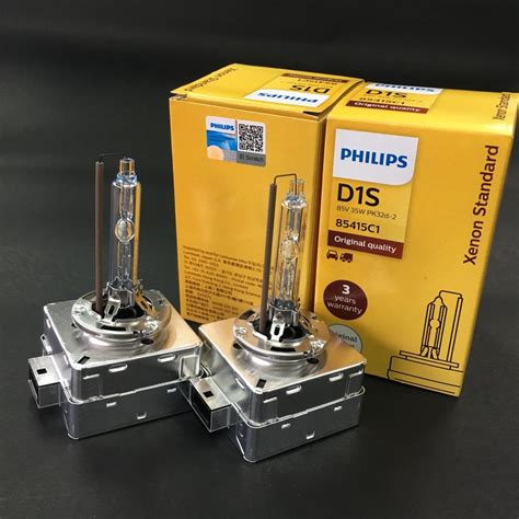 3jand4j購物網 飛利蒲 D1s Hid 原廠替換汽車頭燈燈泡 香港行貨 德國製造 三年保養 D1s