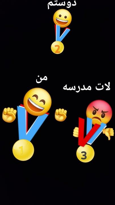 لات مدرسه Youtube