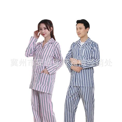 病号服女男夏季纯棉病服套装病员服精神医院病住院睡衣长袖病人服 阿里巴巴