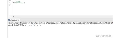 java集合框架详解：list set map接口及其实现 csdn博客