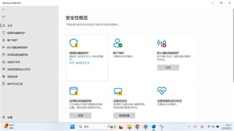 navicat软件安装后重启闪退解决办法 navicat闪退 csdn博客