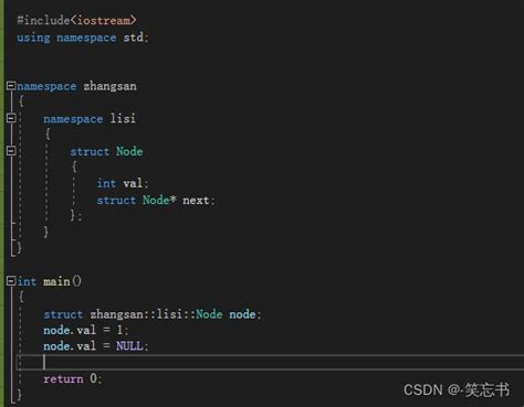 C 命名空间 namespace 详解 c 命名空间的作用 CSDN博客