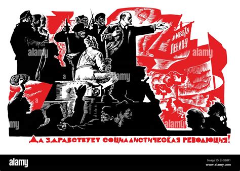 Long Live The Socialist Revolution Aksenov Socialist Realism