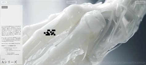 Sekiguchi Genetics Bungie Marathon News